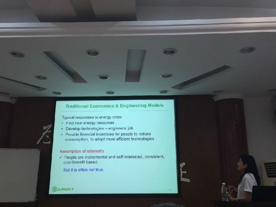 美国田纳西大学教授Chien-fei Chen访问电机系并做学术报告-清华大学电机工程与应用电子技术系